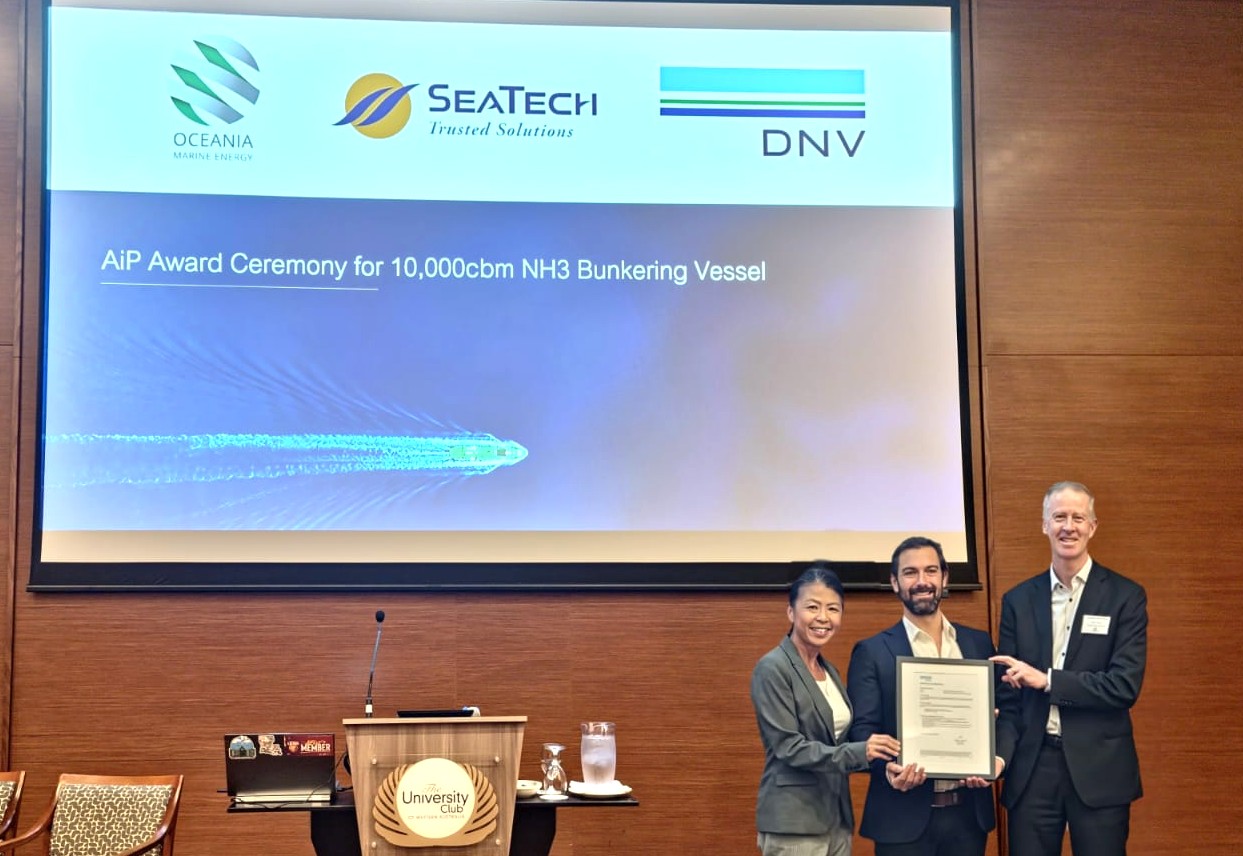 DNV awards SeaTech Solutions AiP for new ammonia bunkering vessel design