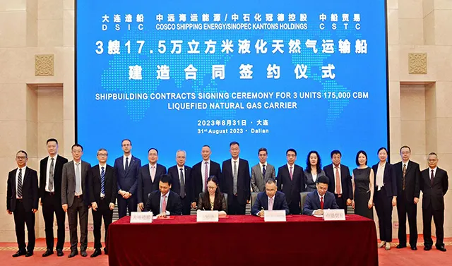 DNV supports large LNG carrier projects at Chinese yards