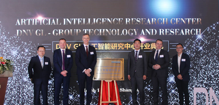 DNV GL establishes new AI research centre in Shanghai