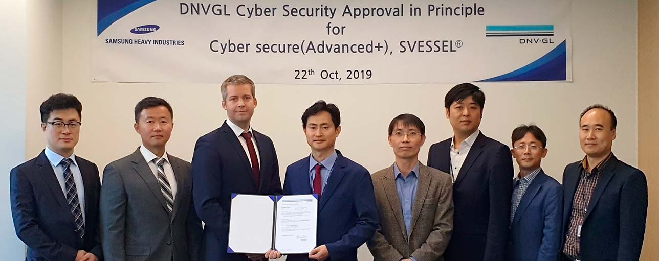 SHI receives first AIP for DNV GL’s Cyber secure (Advanced+) notation including SVESSEL®