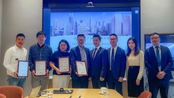 瑞安房地产及瑞安新天地