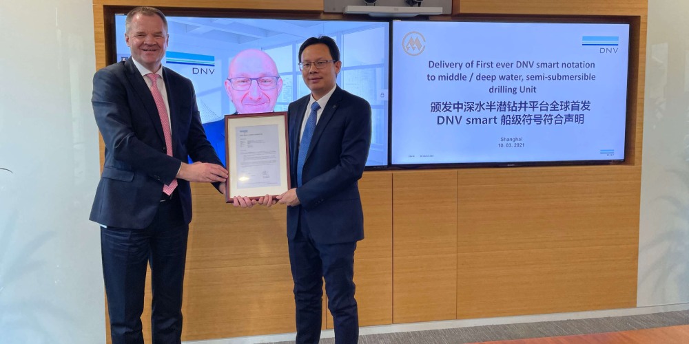 DNV awards world-first Smart notation to CMHI’s offshore rig, SHEN LAN ... DNV awards world-first Smart notation to CMHI’s offshore rig, SHEN LAN ...