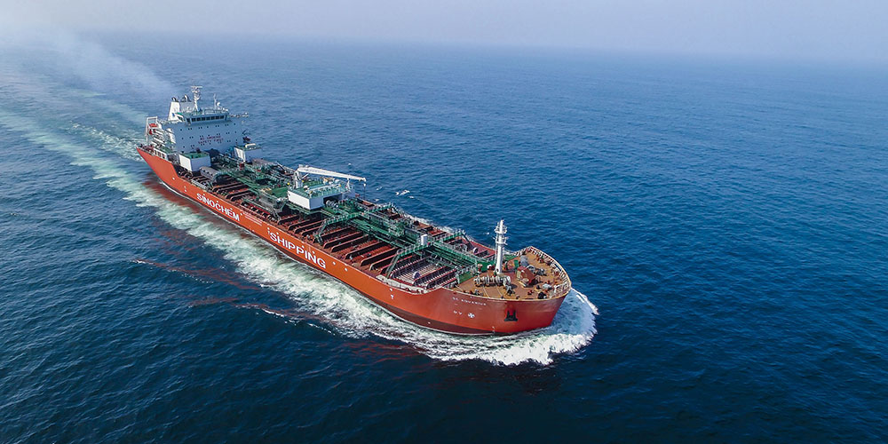 Sinochem brings DNV GL's ShipManager to 80 vessels