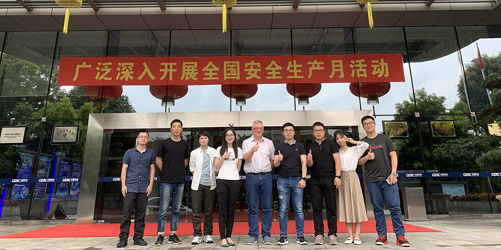 中国能源建设集团广东省电力设计研究院有限公司使用Synergi Electric软件助力中国公用事业电网设计