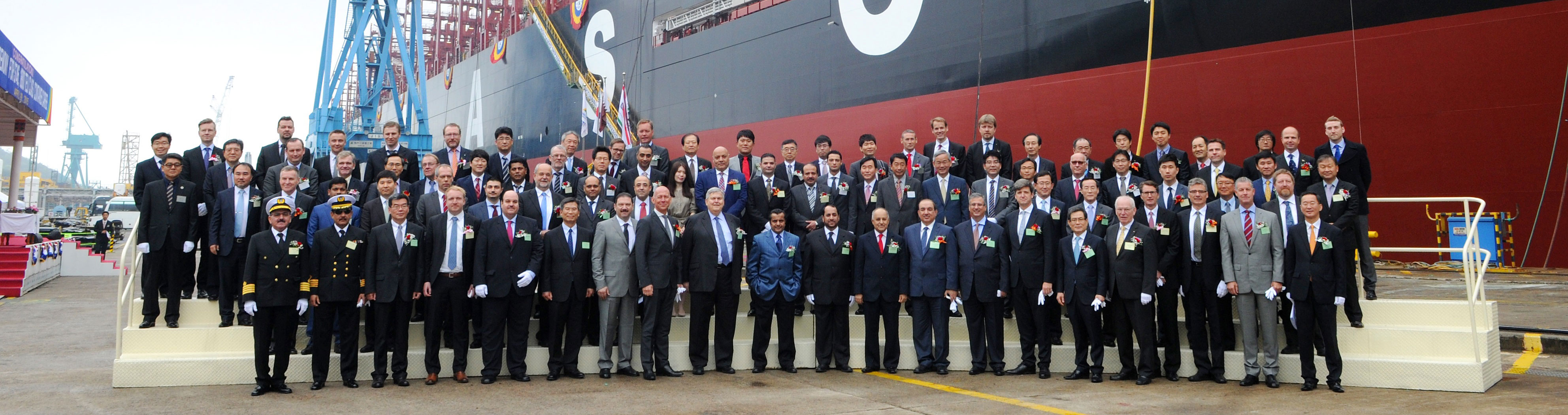 Naming of UASC containership Barzan sees first vessel with DNV GL’s new ...