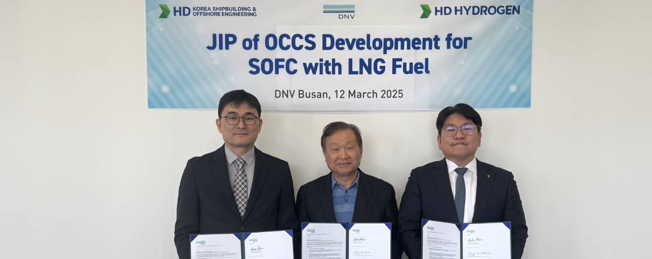 DNV, HD KSOE and HD Hydrogen to collaborate on CO2 capture technology for SOFCs